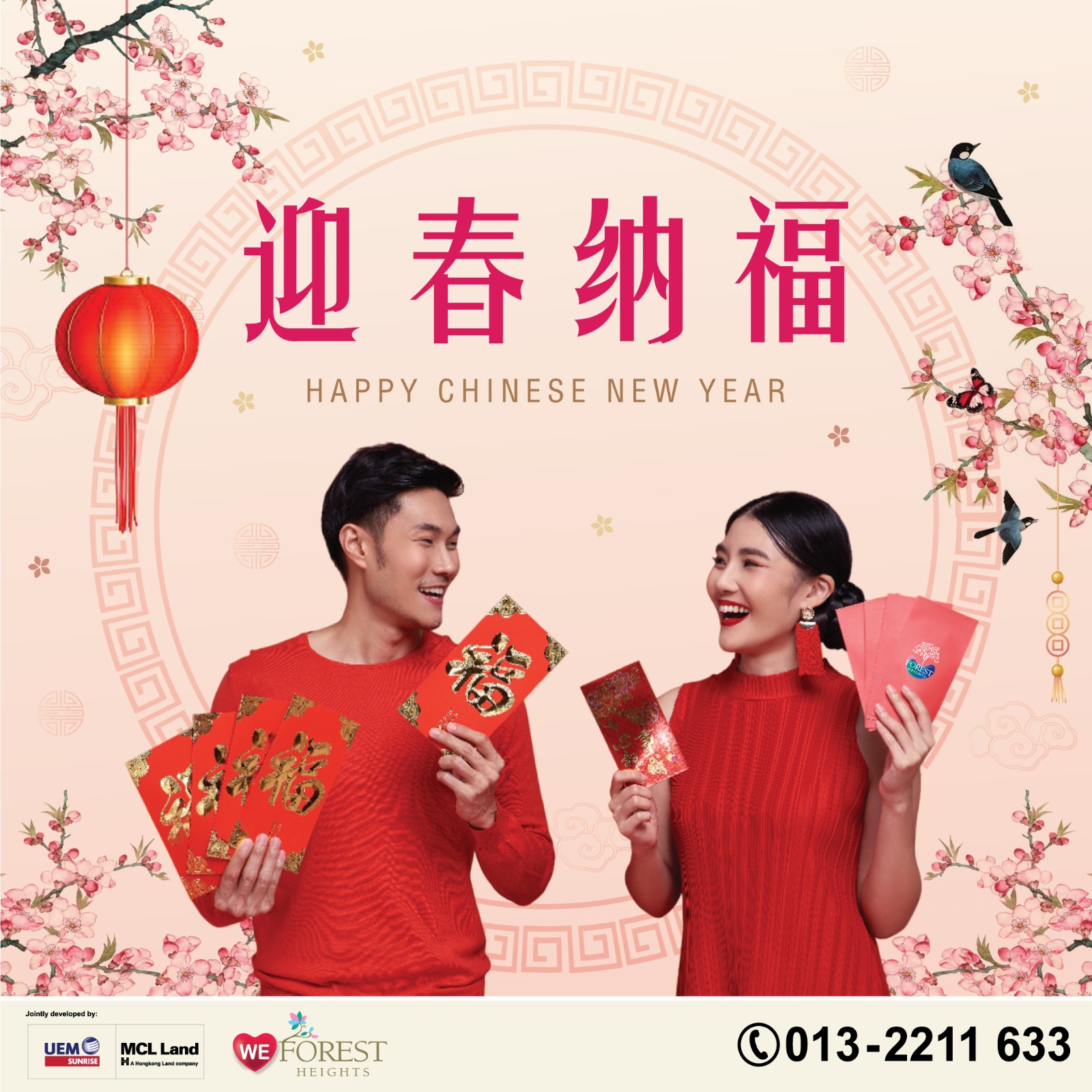 Index of /Images/banner